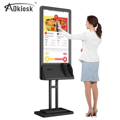 China Restaurant Ordering Self Service Kiosk 240V LCD 4G 5G Ethernet for sale
