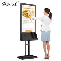 China Customized Logo Self Service Kiosk 43inch Cold rolled steel For Pay for sale