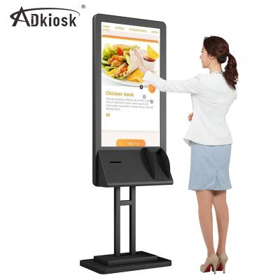 China Customized Logo Self Service Kiosk 43inch Cold rolled steel For Pay for sale