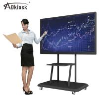 China 65inch Infrared Interactive Electronic Whiteboard 4k LCD Digital Super Clear for sale