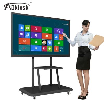 China Touch Screen LCD Interactive Whiteboard Infrared 86inch All In One for sale
