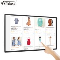 China Android Wall Mount Interactive Touch Screen Kiosk 21.5Inch 300cd/m2 for sale