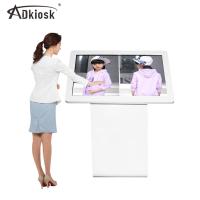China Horizontal IR Touch Screen Computer Kiosk 43Inch Standalone Digital Signage for sale