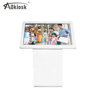 China Digital Advertising Floor Standing Touch Screen Kiosk LCD 3G Wifi Totem i7 CPU for sale