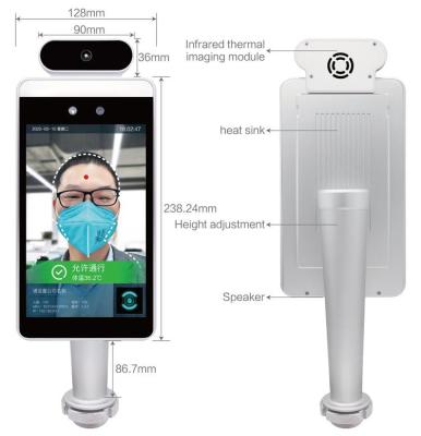 China Wall Mounted Face Recognition Thermal Camera IP65 Waterproof 128mm Width for sale