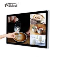 China 49Inch Wall Mounted Digital Signage 50kg Kiosk Interactive Touch Screen Infrared for sale