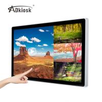 China 55Inch Wall Mounted Android Touch Screen Kiosk Display 38kg 620W 38kg for sale