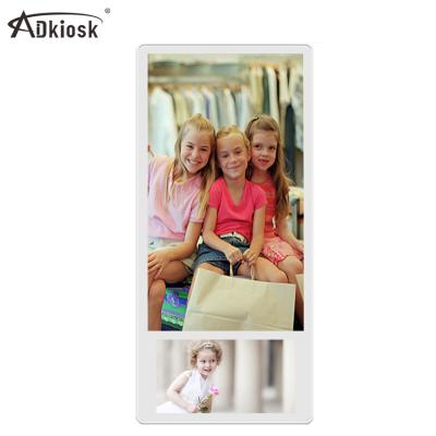 China 19 inch Elevator Digital Signage LCD Advertising Screen 16:9 1G rAM Intelligent for sale