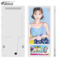 China 19 inch Elevator Digital Signage LCD Advertising Screen 16:9 1G rAM Intelligent for sale