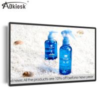 China OEM Elevator Digital Signage Display Screens Ultra Thin 32 inch 240V for sale