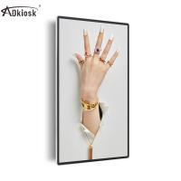 China OEM Elevator Digital Signage Display Screens Ultra Thin 32 inch 240V for sale