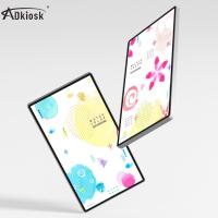 China OEM Elevator Digital Signage Display Screens Ultra Thin 32 inch 240V for sale