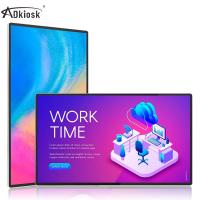 China Commercial 27inch Elevator Digital Signage TV Screens 4000:1 Contrast for sale