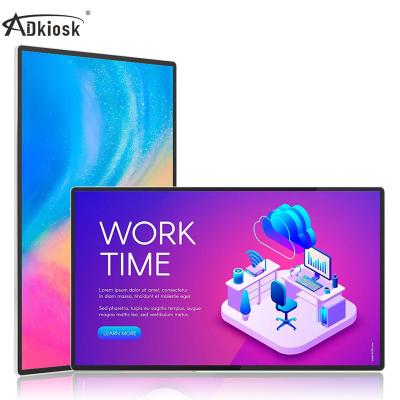 China Commercial 27inch Elevator Digital Signage TV Screens 4000:1 Contrast for sale