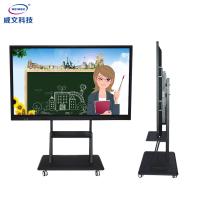 China All In One Touch Screen Interactive Whiteboard 65inch Online Touch Screen 40KG 240V for sale