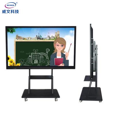 China All In One Touch Screen Interactive Whiteboard 65inch Online Touch Screen 40KG 240V for sale