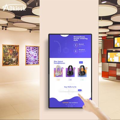 China Mall Elevator Digital Signage 21.5 Inch LCD Advertising Display Screen 16GB Memory for sale