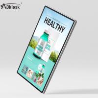 China Ultra Thin 23.8 Inch Elevator Digital Signage Display 16GB memory For advertising for sale