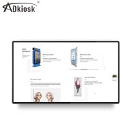 China Ultra Thin 23.8 Inch Elevator Digital Signage Display 16GB memory For advertising for sale