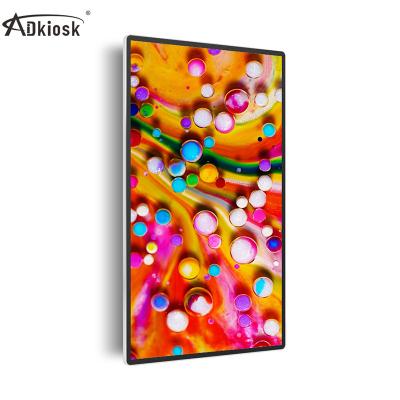 China 55 inch Elevator Digital Signage Display Advertising Panel RAM 2GB 89 Viewing Angle for sale