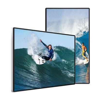 China FHD Multimedia LCD Advertising Display Screen 8GB ROM Waterproof for sale