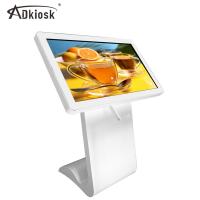 China Indoor Infrared LED Interactive Touch Screen Kiosk Totem White Android OS 32inch for sale