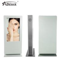 China Ip65 Waterproof Outdoor Digital Signage Kiosk Display Vertical 55Inch 1500 nits for sale