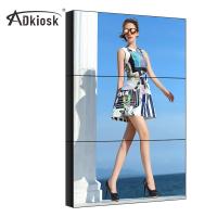 China 240V Display LCD Media Wall 49Inch 2x3 Panels For Video Wall for sale