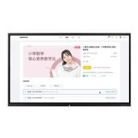 China Dual System Interactive Touch Screen Board 86inch LCD Whiteboard For Teaching for sale