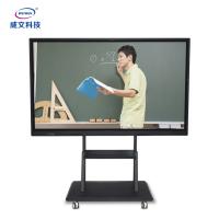 China Webcam Touch Screen Interactive Whiteboard 43Inch 8ms Response Time for sale