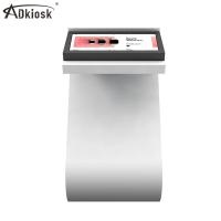China 21.5inch  floor stand indoor touch screen windows android  interactive kiosk for sale