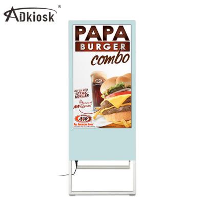 China 43 inch Portable Lcd Screen Digital Menuboard for Smart Restaurant for sale