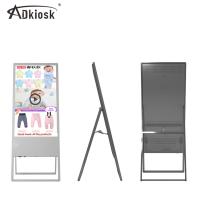 China 43 inch Portable Lcd Screen Digital Menuboard for Smart Restaurant for sale