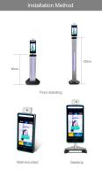 China 24000pcs Face Recognition Attendance and Temperature Measure Smart Security Devices for sale