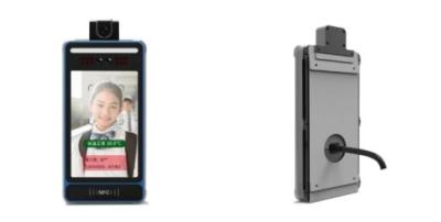 China Dual-core Processor 1GB RAM 16GB EMMC 8Inch IPS Screen Face Recognition Terminal for sale