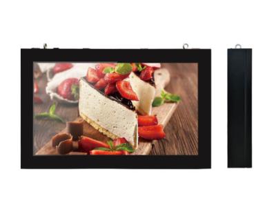 China Anti-theft 43inch wall mounted 1920*1080 Resolution Outdoor Digital Signage advertising player for sale