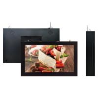 China Water proof IP55 or IP65 wall mounted Outdoor Digital Signage advertising player for sale