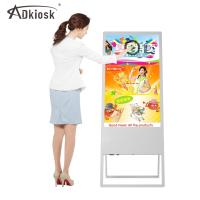 China Fashionable and beautiful 49inch advertising digital signage LCD screen for sale