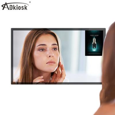 China 21.5inch android non-touching wall mounted magic mirrior for sale