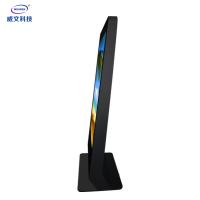 China 65 Inch Floor Stand Lcd Advertising Screens Digital Advertising Player for sale