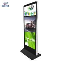 China Two Lcd Screens Digital Signage Floor Staning Advertising Panel Wifi Player for sale