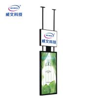 China Thin Ceiling Mounted Dual Sides Hanging Double Sided Lcd Display Digital Signage for sale
