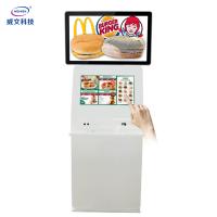 China Floor Stand High Brightness Double Sided Lcd Advertising Touch Screen Digital Signage for sale