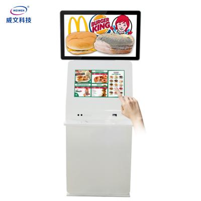 China Floor Stand High Brightness Double Sided Lcd Advertising Touch Screen Digital Signage for sale