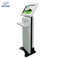 China Floor Standing All in one Lcd Touch Screen Advertising Totem with Metal Keyboard for sale