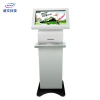 China Floor Standing All in one Lcd Touch Screen Advertising Totem with Metal Keyboard for sale