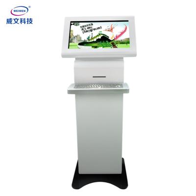 China Floor Standing All in one Lcd Touch Screen Advertising Totem with Metal Keyboard for sale