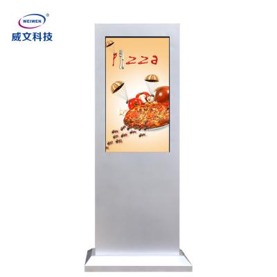 China Ip 55 Floor Stand Outdoor Lcd Advertising Player Digital Signage Totem for sale