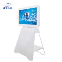 China Internet Touch Screen Interactive Information Kiosk Self Service Terminal for sale