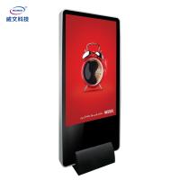China Indoor Floor Stand Touch Screen Interactive Digital Advertising Display Kiosk for sale